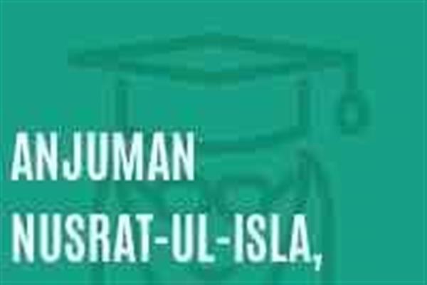 Anjuman Nusrat-ul-Islam remembers Mirwaiz Ateequllah Shah (RA) on 61th anniversary