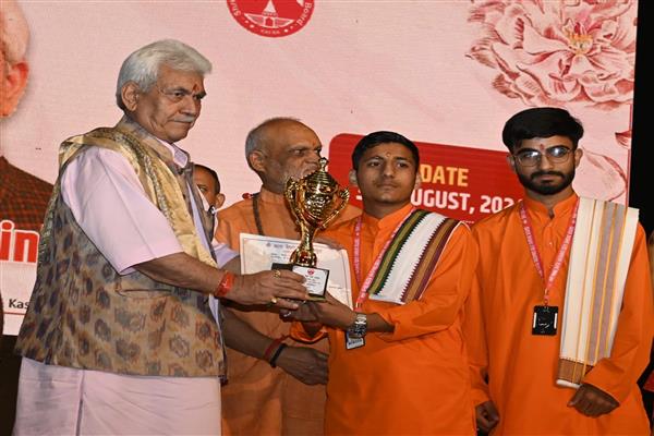 Lt Governor attends Foundation Day celebration of Shri Mata Vaishno ...