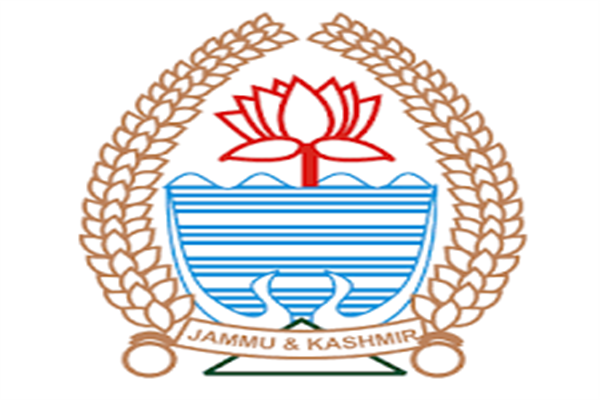 Social Welfare Department Logo