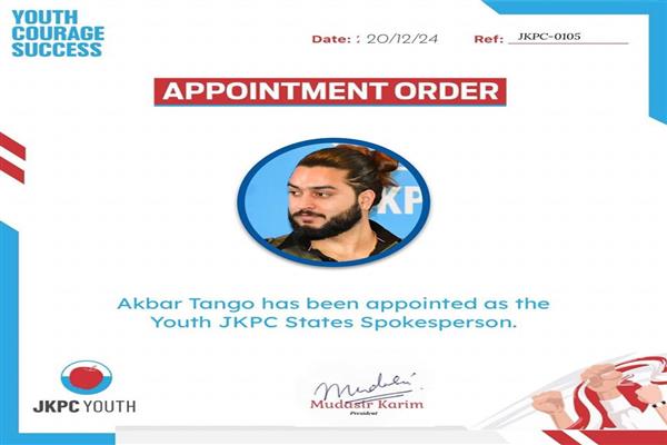 Akbar Tango Appointed JKPC Youth Spokesperson